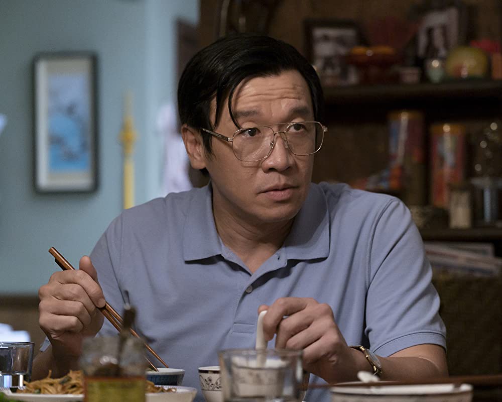  American Born Chinese 